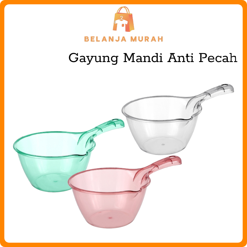 Bem - AESTHETIC Transparent Dipper/New MODEL AESTHETIC Dipper/Bath ...