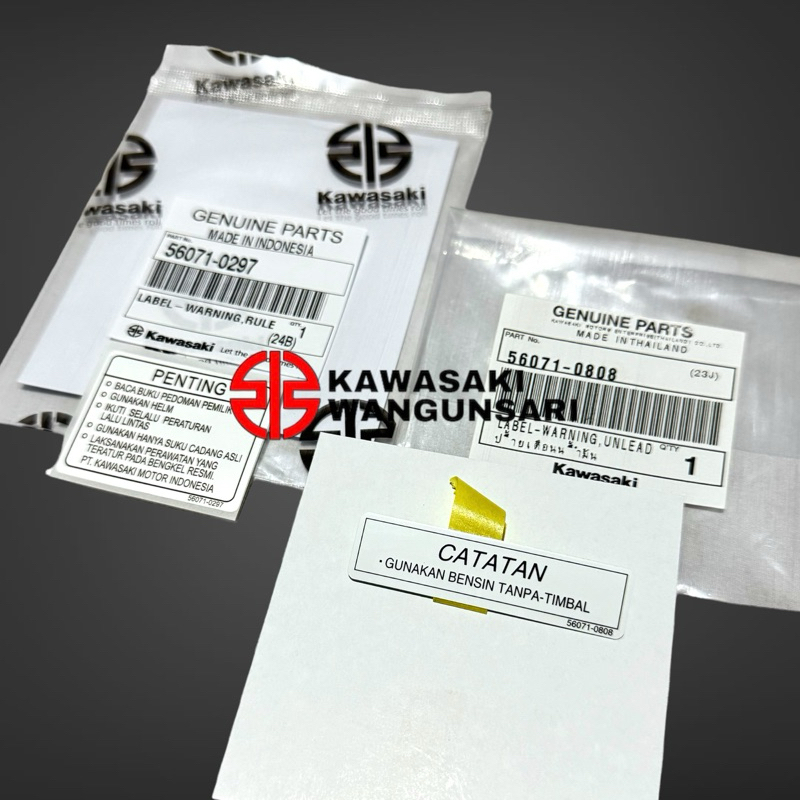 Original Tank sticker Label important notes for Ninja rr r ss and Ninja ...