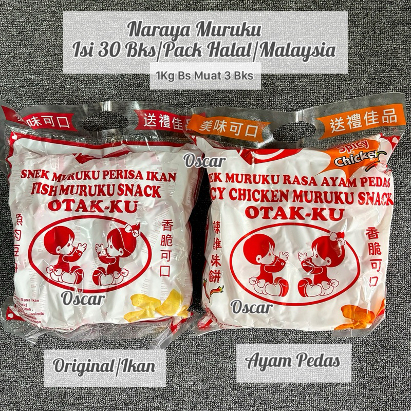 (ready)Naraya Muruku fish Snacks contains 30 packs Otak-ku Otakku ...