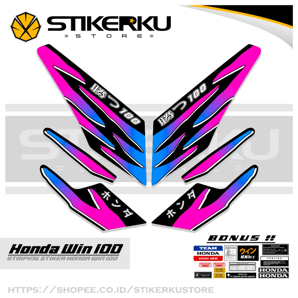 Striping HONDA WIN/MOTIF 151/STICKER WIN 100/STICKER Variation WIN 100 ...
