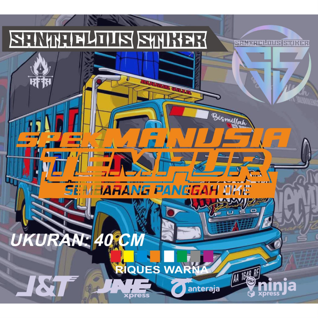 Combat human spec stickers, pickup truck window stickers, combat human ...