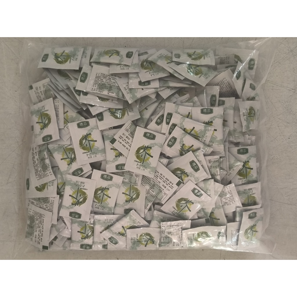 WASABI PASTE SACHET WASABI SACHET HALAL 2.5 GR I PCK (CONTENTS 500 PCS ...