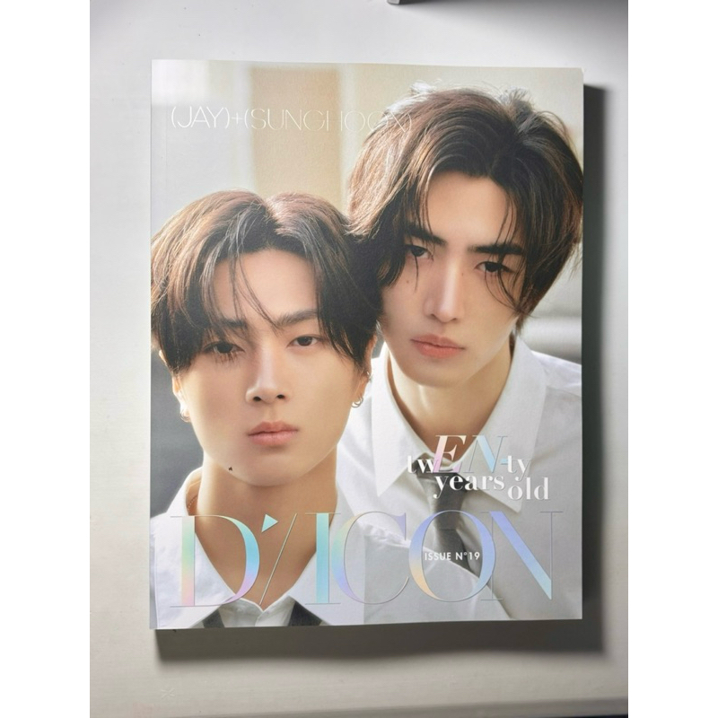 Enhypen DICON ALBUM 2024 UNIT SET JAKE HEESEUNG JUNGWON & JAY SUNGHOON ...
