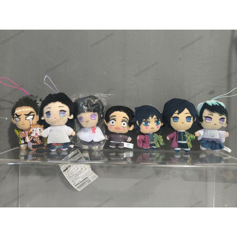 [KNY] Mini Plush Demon Slayer Akaza Gyomei Tamayo Murata Yoshiro ...
