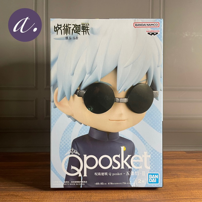 Qposket Gojo Satoru High School Version B Q Posket Jujutsu Kaisen ...