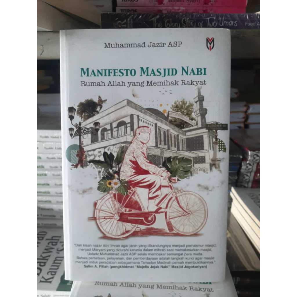 Book Of MANIFESTO Of The Prophet's Mosque - The House Of Allah Who Side ...