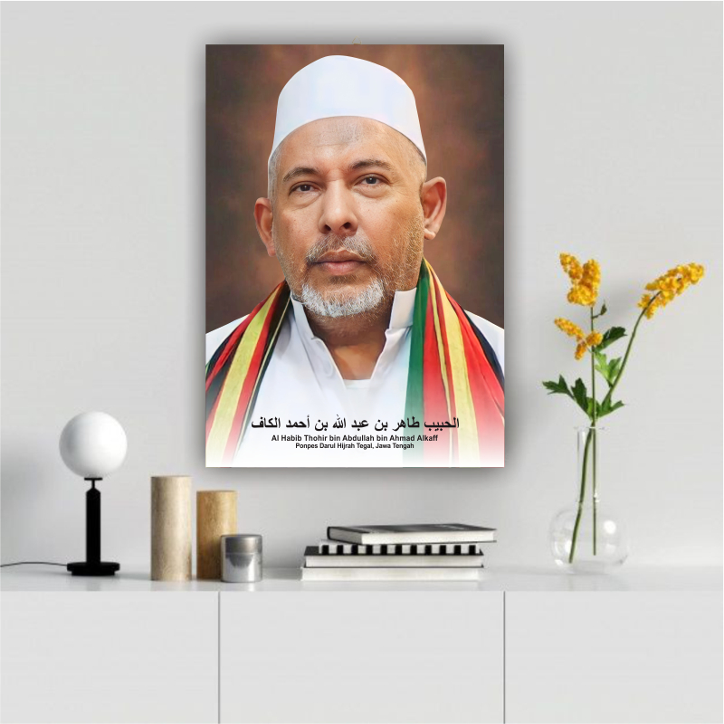 Photo + Frame Al Habib Thohir bin Abdullah bin ahmad Alkaff / Ulama ...