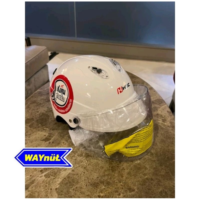 Original Thai H2C helmet | Shopee Malaysia