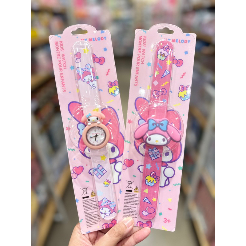 MINISO KID'S WATCH SANRIO CINNAMOROLL MY MELODY PINK CUTIE CUTE 3D ...