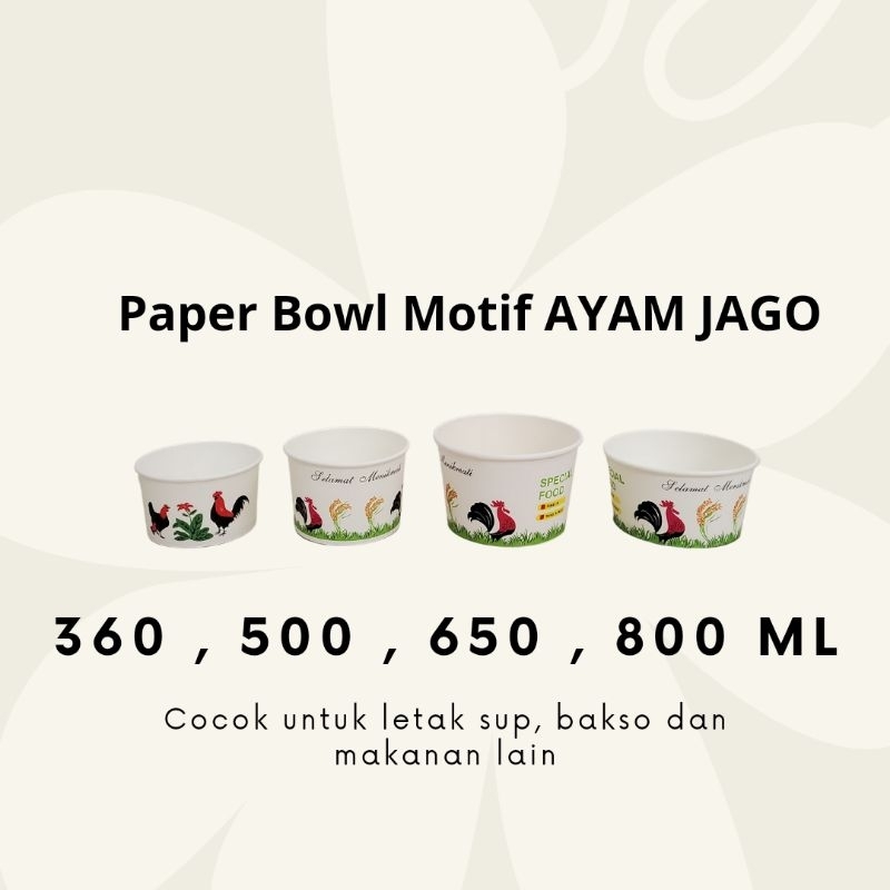 Paper BOWL CHICKEN MOTIF 1 PACK CONTAINS 25 PCS | Bowl PAPER | Paper ...