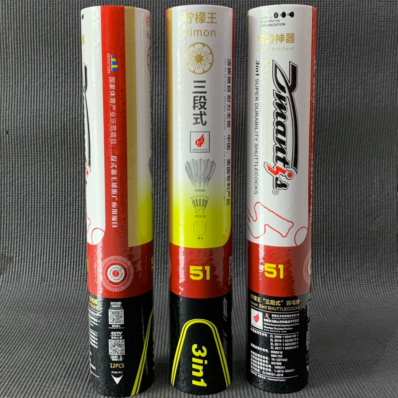 Dmantis 51 Shuttlecock 3 in 1 Badminton Cock DIMANTIS | Shopee Malaysia