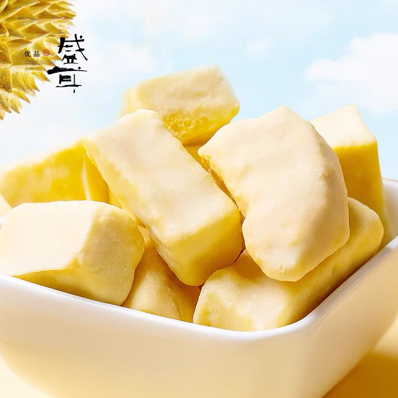 Healthy Durian Snack 100gr/ Durian Character/Freeze Durian Milk [Halal ...