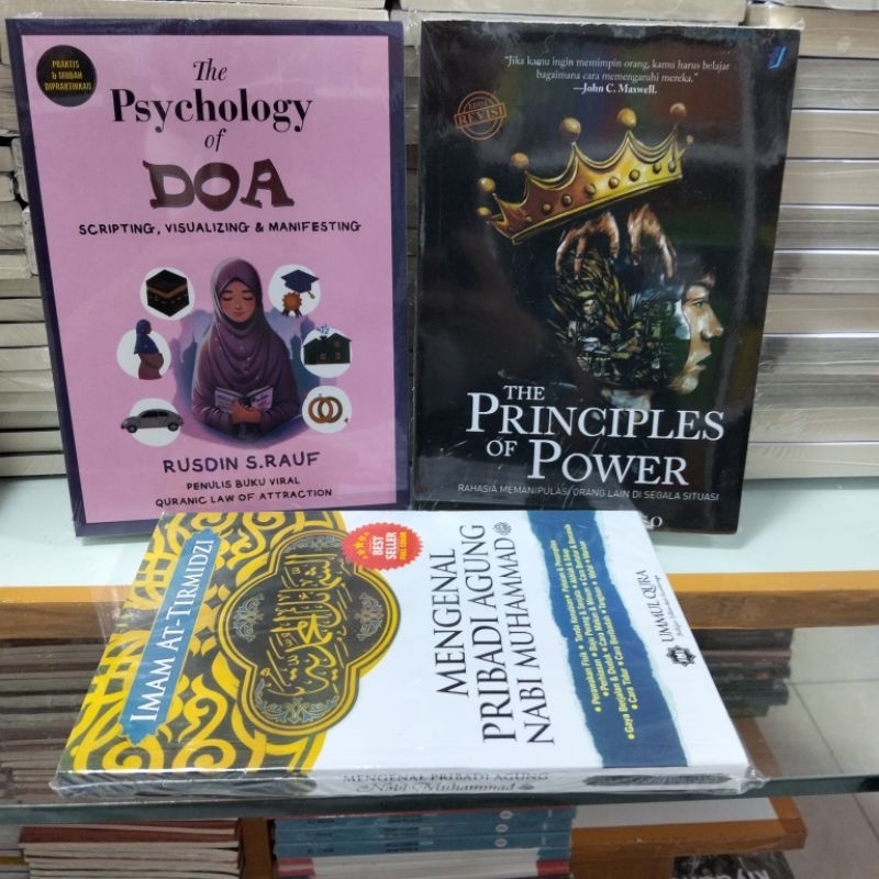 Package of 3 Books the psychology of Prayer, the principles of power ...