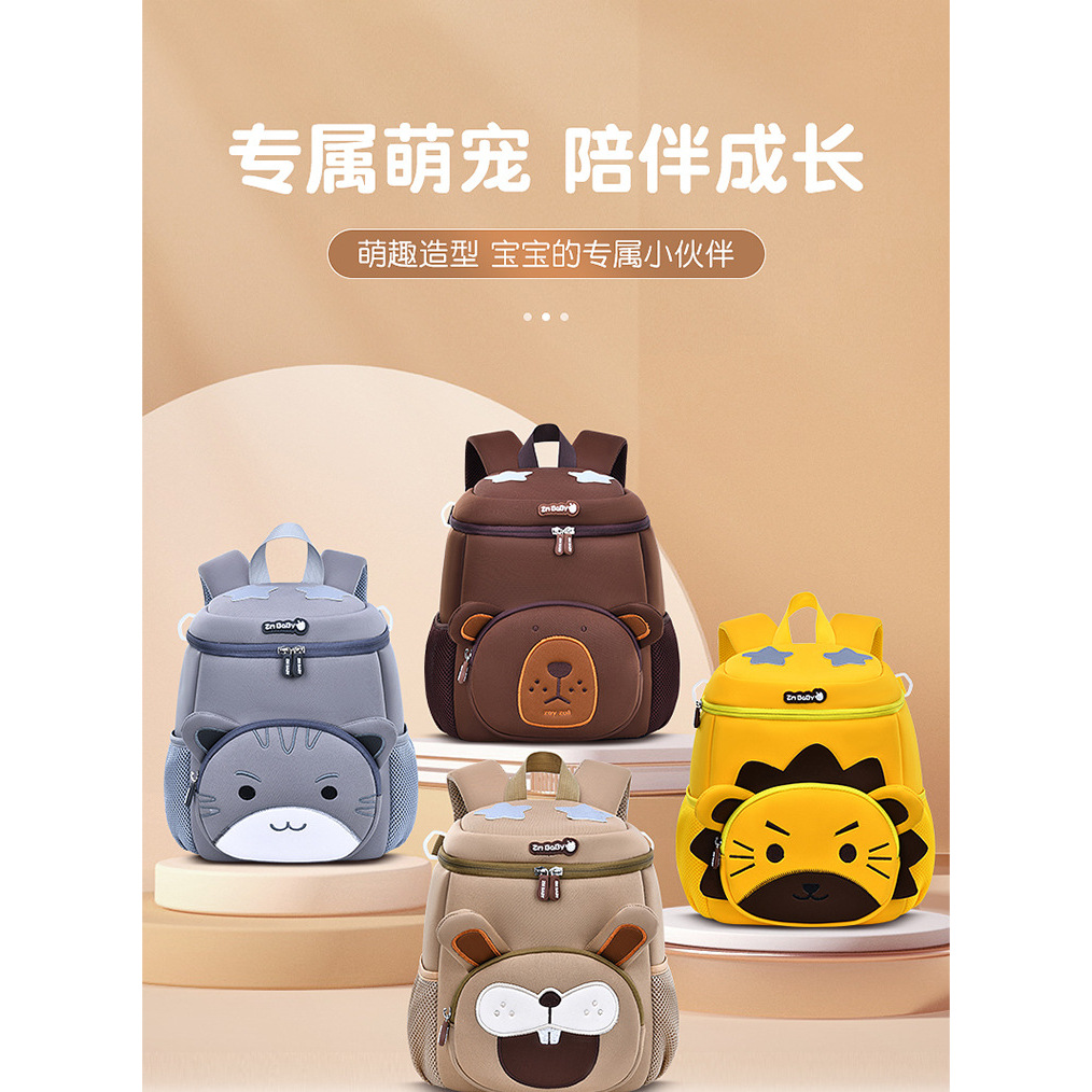 Hobbe.id School Bag Backpack For Children Imported Good Top ...