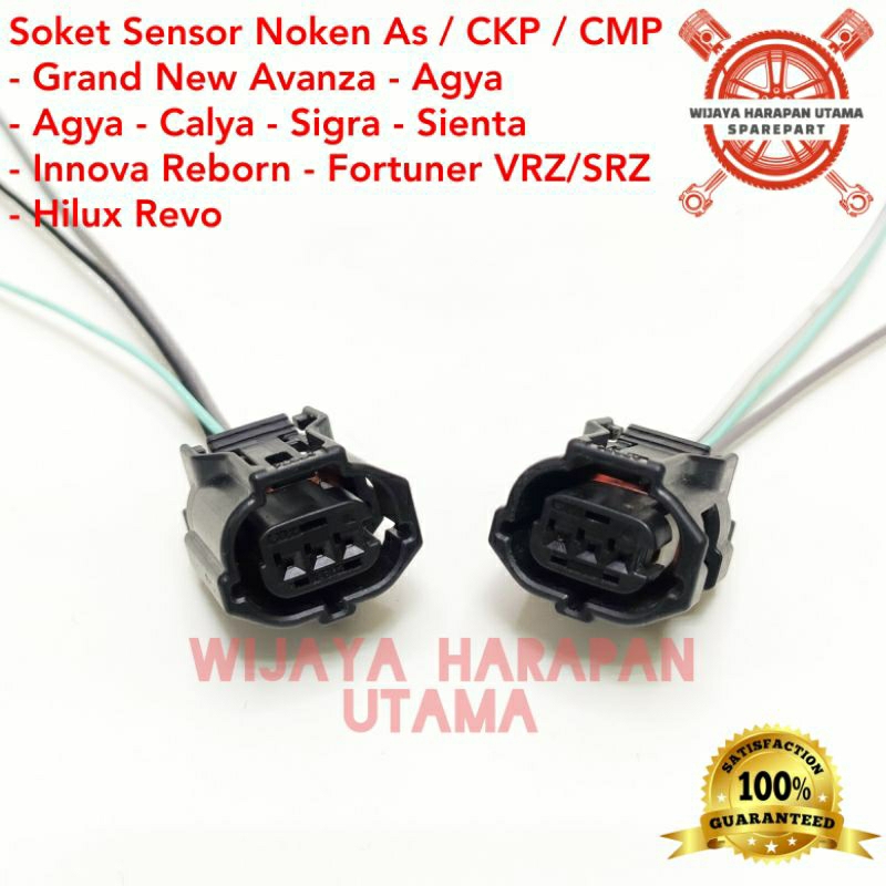 Cmp/ckp Crankshaft Sensor Socket As Innova Reborn Fortuner VRZ Hilux ...