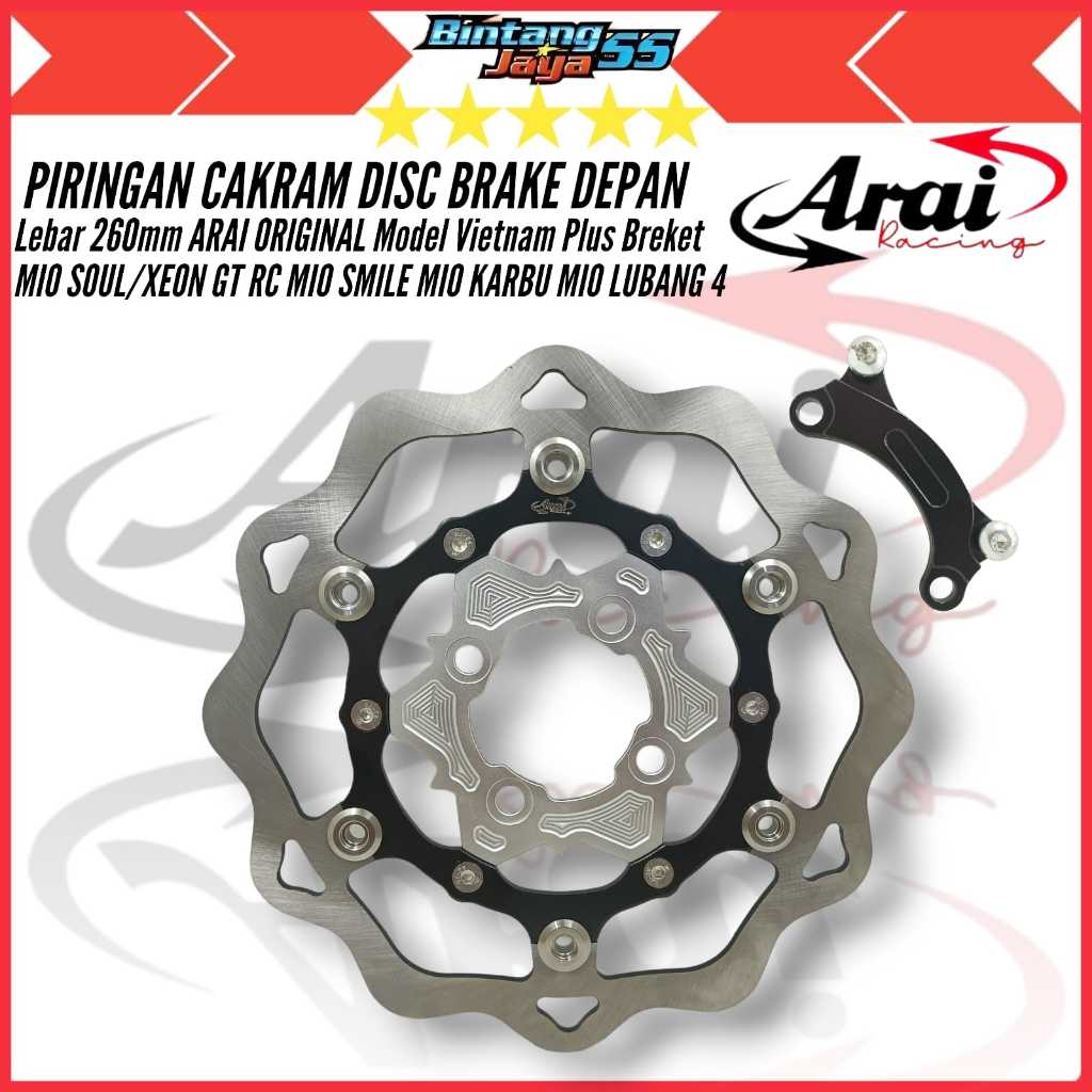 Front disc brake disc Plate ARAI Galfer model Width 260mm plus Bracket ...