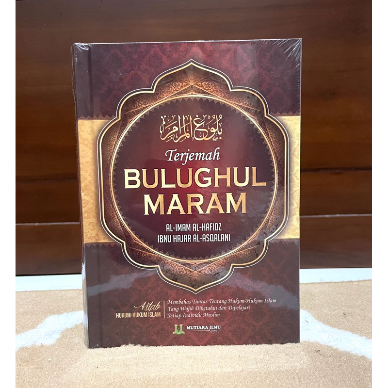 The Book Of bulughul marom Translation/bulugul maram/bulughul maram ...