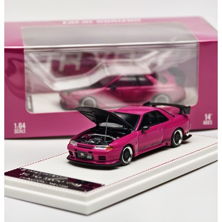 Focal Horizon Nissan GTR R32 Top Secret VR32 Carbon Open Hood Exotic ...