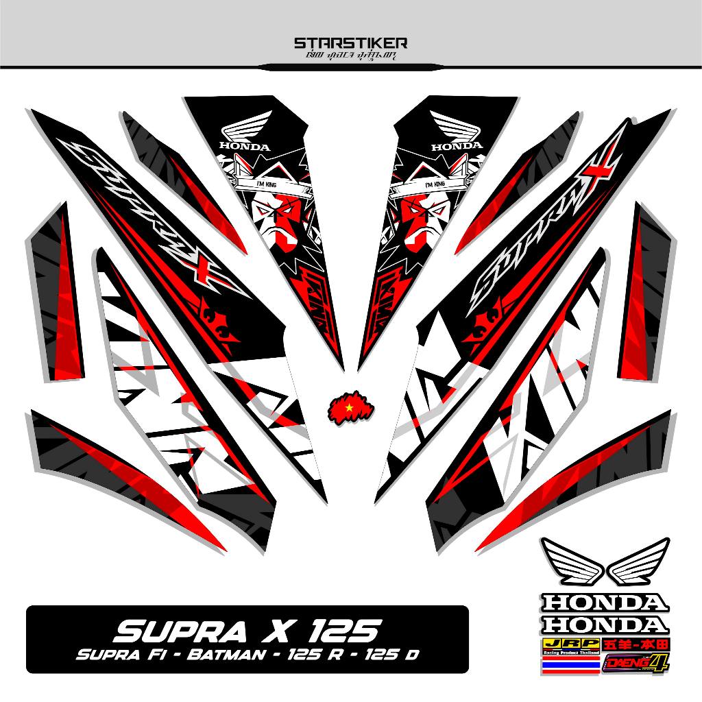 HONDA Striping Supra X 125 Motif 37 /Supra X 125 Batman/Decal Supra ...