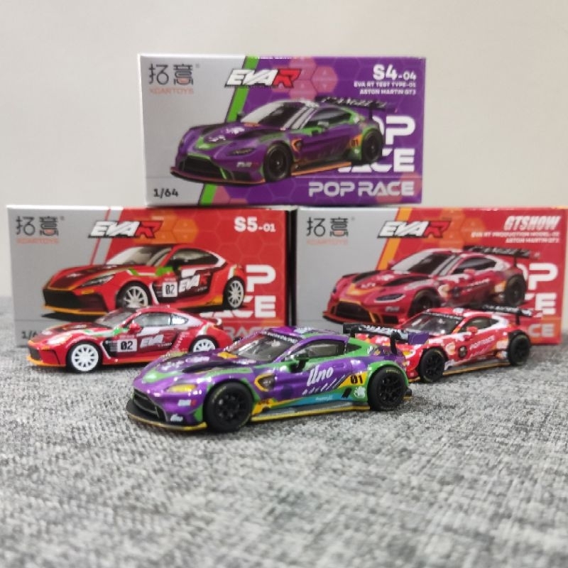 Pop Race XCARTOYS Evangelion EVA R Series UNSEALED | Shopee Malaysia