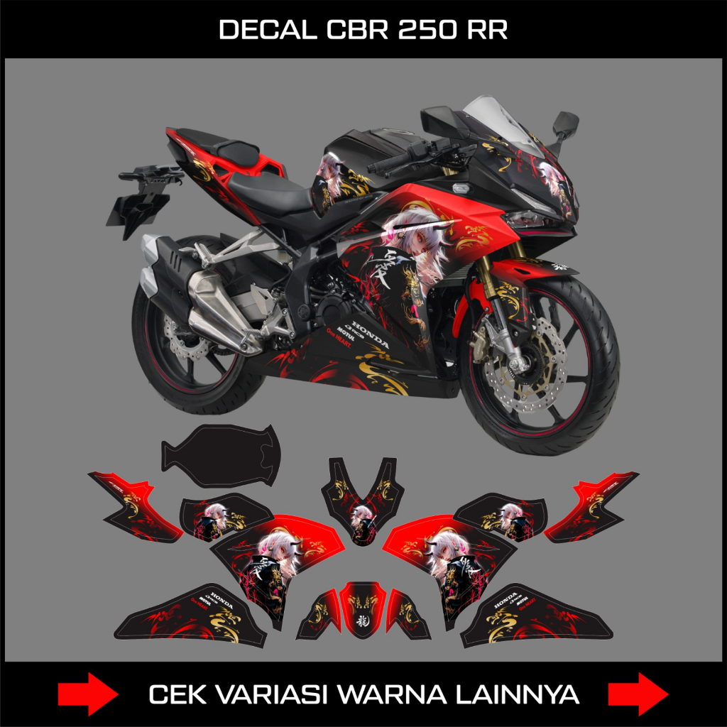 Honda CBR250RR STICKER DECAL / FULL BODY DECAL STICKER FOR CBR 250RR ...