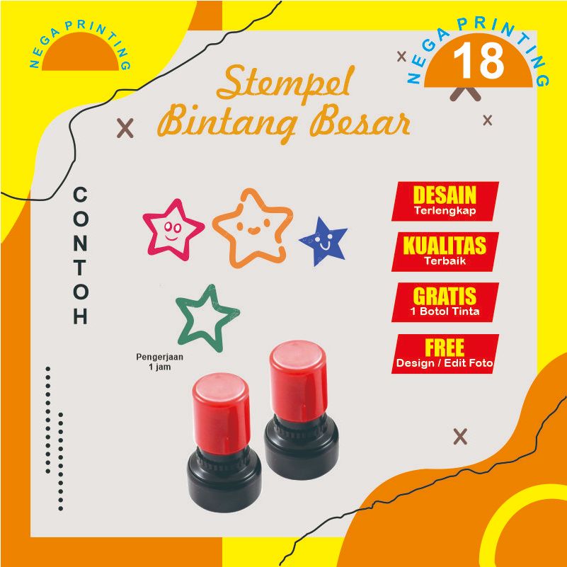 Teacher's Value Star Stamp / Elementary School Kindergarten Student ...