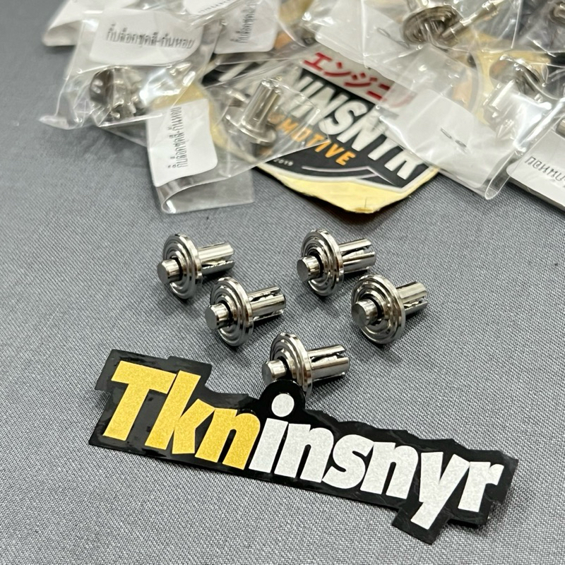 Stainless Body Clips for All Automatic Motorcycles Honda Vario BeAT ...