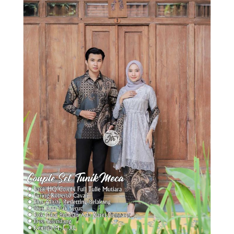 Set Of Kebaya Kutu New Graduation Kebaya Modern Kebaya Tunic Set Fiance ...