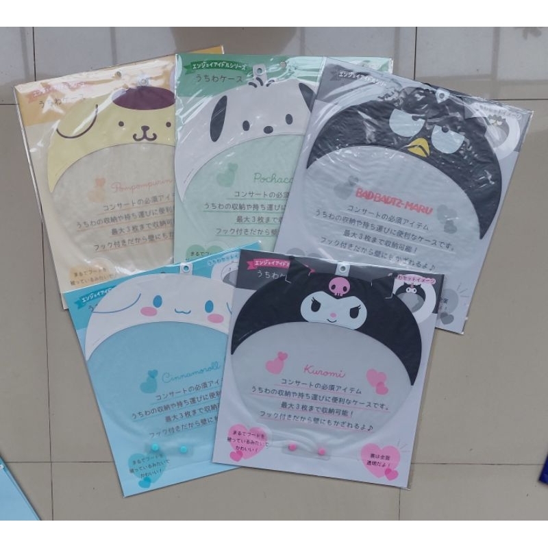 Sanrio Image Picket Case Fan Impick Uchiwa Cover | Shopee Malaysia
