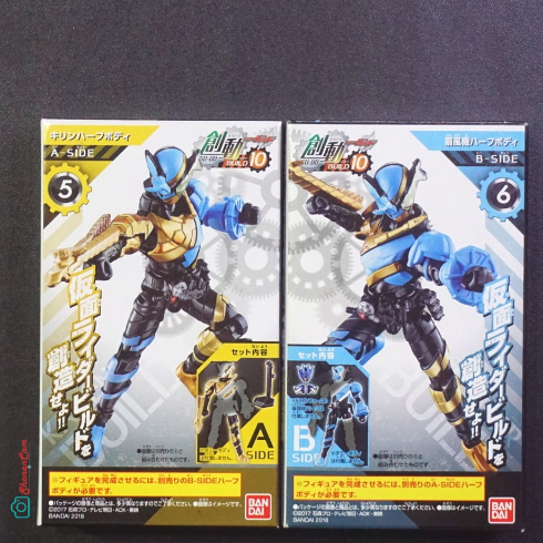 Sodo Kamen Rider Build 10 : Kamen Rider Build Kirin - Senpuki [set ...