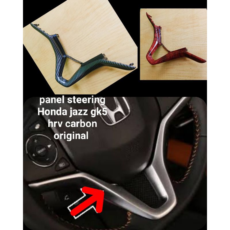 Panel steering cover Lis bawah stir list Handle stir ster carbon Honda ...