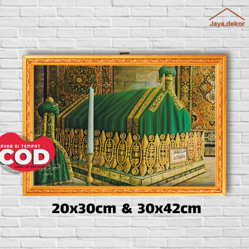 MAKAM RASULLAH PHOTO FRAME / ISLAMIC POSTER / WALL DECORATION / ULAMA ...
