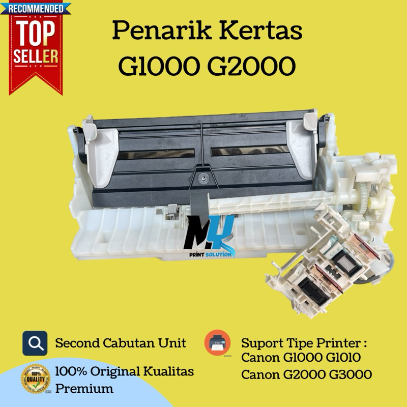 Asf Printer Roller Canon G Series: G1000, G1010, G2000, G2010, G3000 ...