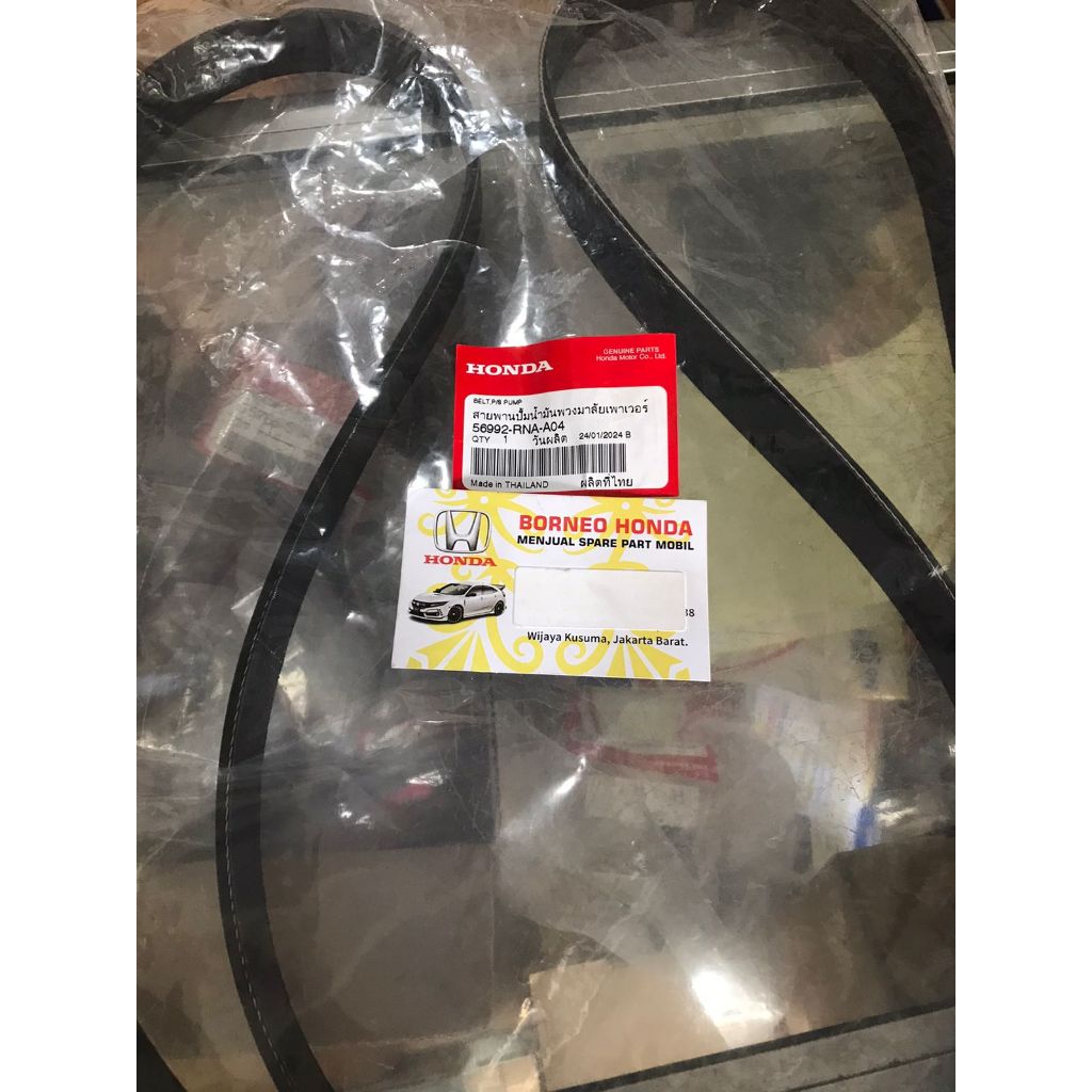 Fanbelt FAN BELT PUMP CIVIC FD1 1800 CC ORIGINAL 2006 - 2011 HONDA ...