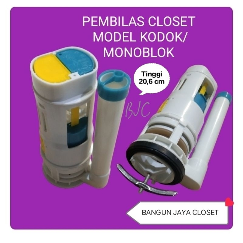 Frog model Bidet Rinse. Monoblock closet Rinse.Tool In closet Tank ...
