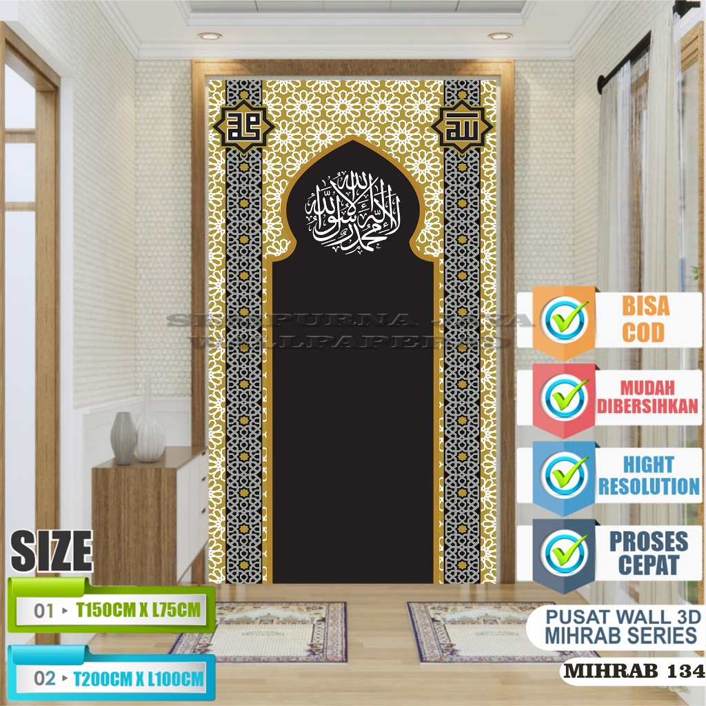 Wall Sticker Decoration Mihrab Musholla Musholla Home, Office Etc ...