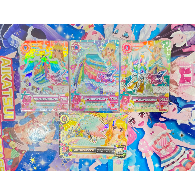 Original Japanese Aikatsu card Star Festival Coord Fullset Angely Sugar ...