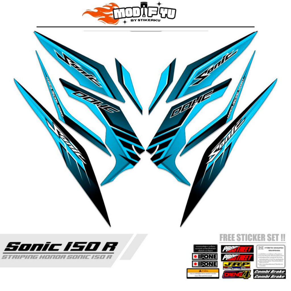 Striping SONIC 150 R MOTIF 09 / STICKER SONIC150R / HONDA SONIC 150R ...