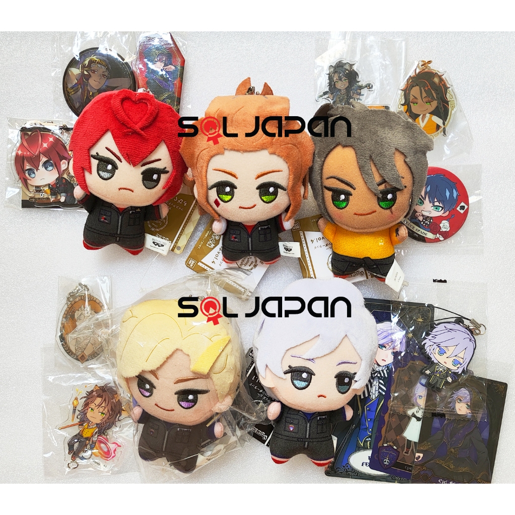 Twisted Wonderland Chibigurumi Plush Riddle Cater Leona Floyd Vil Epel ...