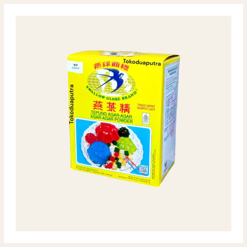 Agar swallow globe brand plain 1 Box / agar agar powder swallow / agar ...