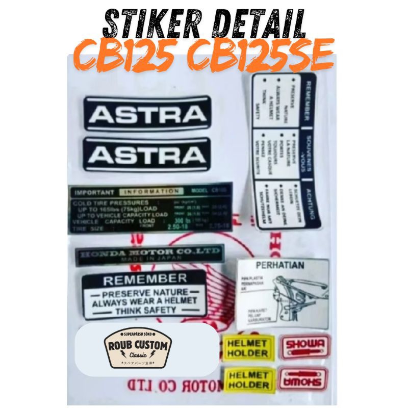 Honda cb125 cb125se detail stickers complement Honda cb125 cb125se ...