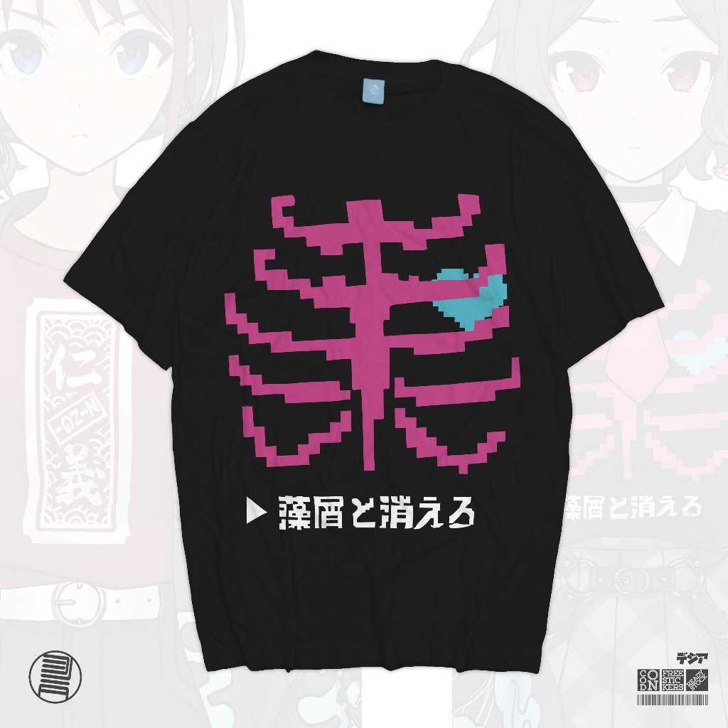 Girls Band Cry Tomo Ebizuka Cosplay Togenashi Togeari Anime Manga T ...