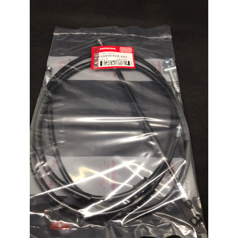 Vario Cbs Plus Rear Brake Cable Vario Cbs Rear KZR Brake Rope | Shopee ...