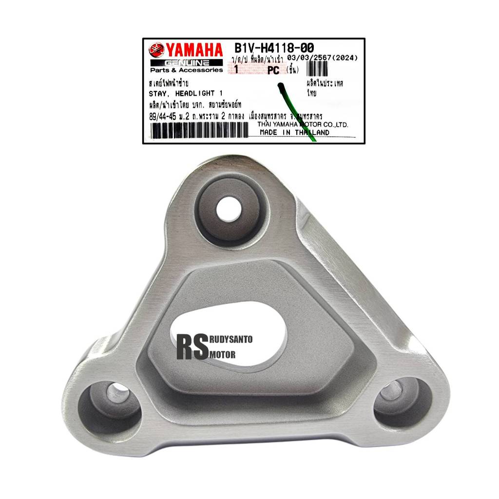 Stay HEADLIGHT BRACKET Left HEADLIGHT BRACKET XSR 155 Original ORI ...