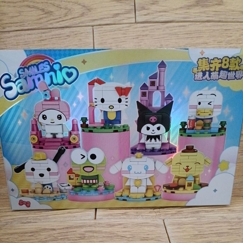 Sanrio brick lovely family building block toy 85041 cute hello kitty my ...