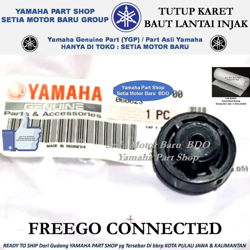 Rubber Cover for Freego Old Freego Connected Step Floor Bolts, Original ...