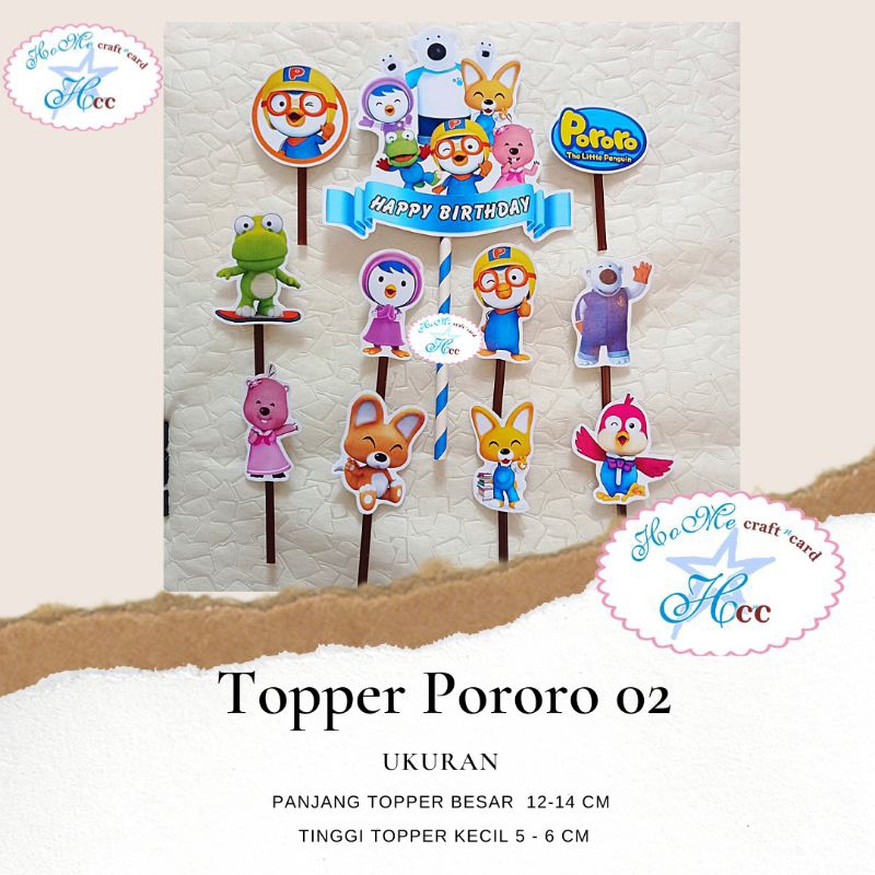 Pororo Topper home craft | Shopee Malaysia