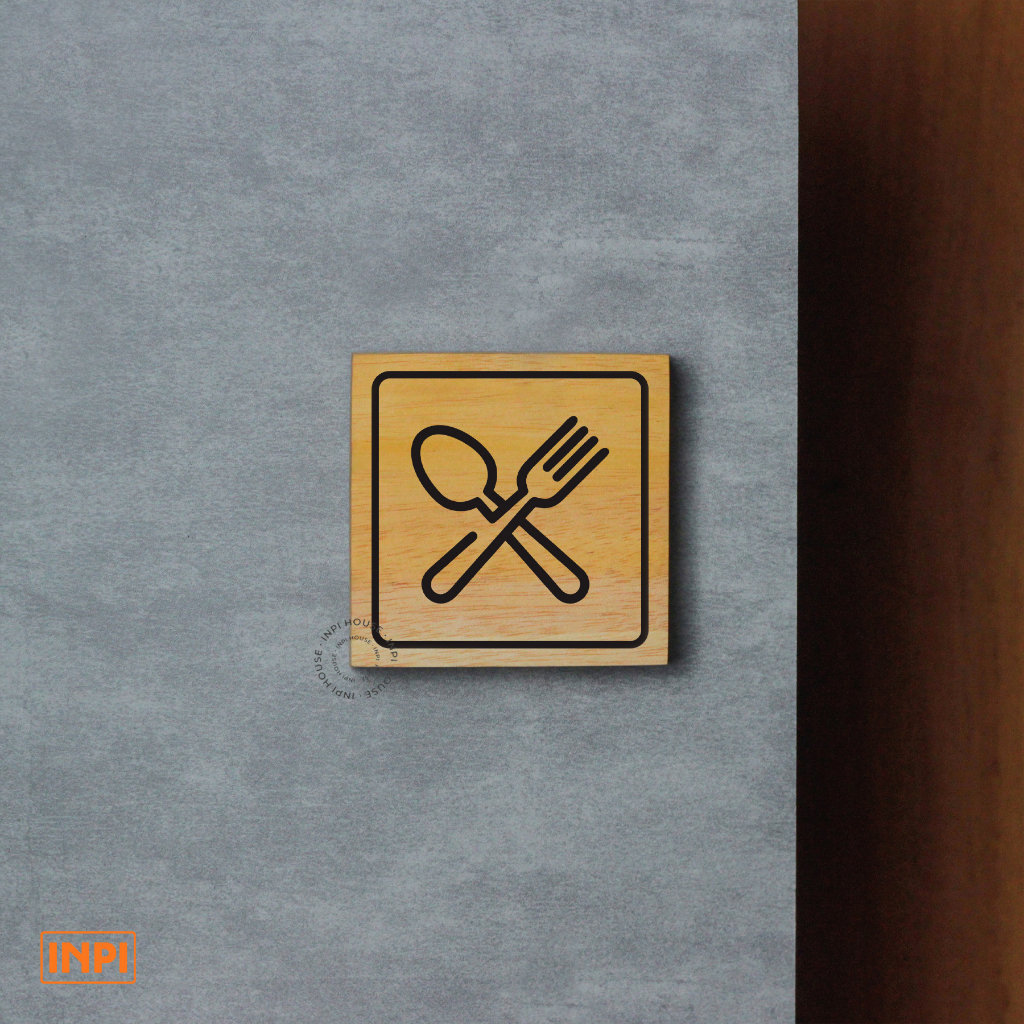 Pantry sign system - pantry area - kitchen room sign - wall sign system ...