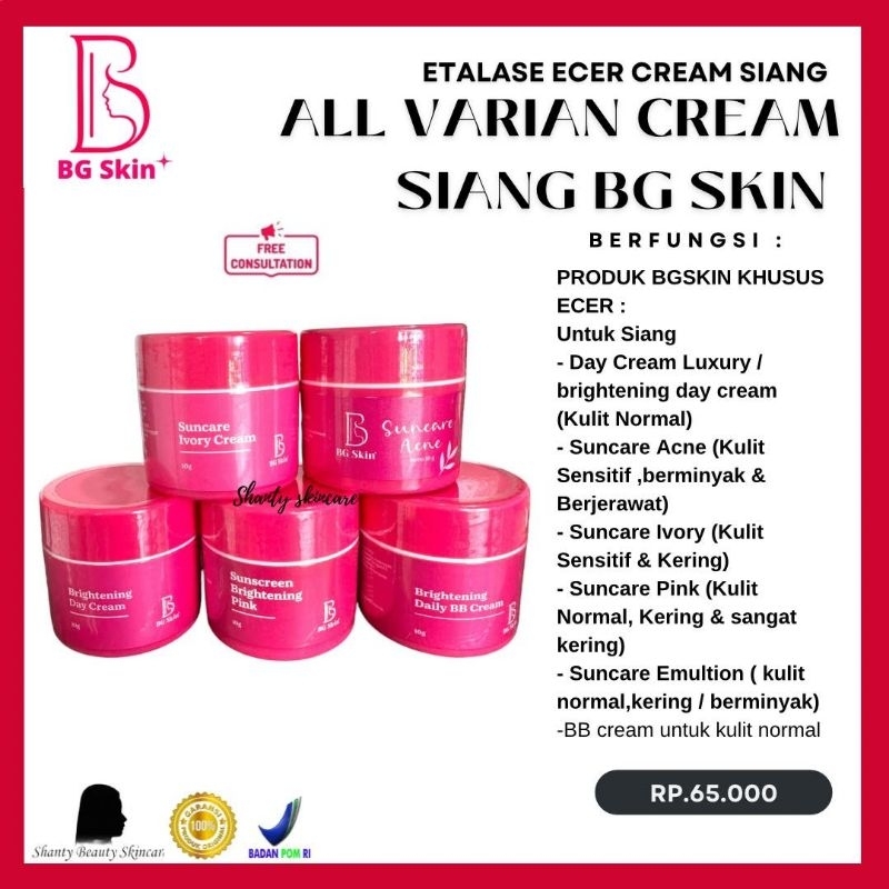 Bg SKIN Retail Suncreen/Day luxury premium /Bb Cream All Varian ...