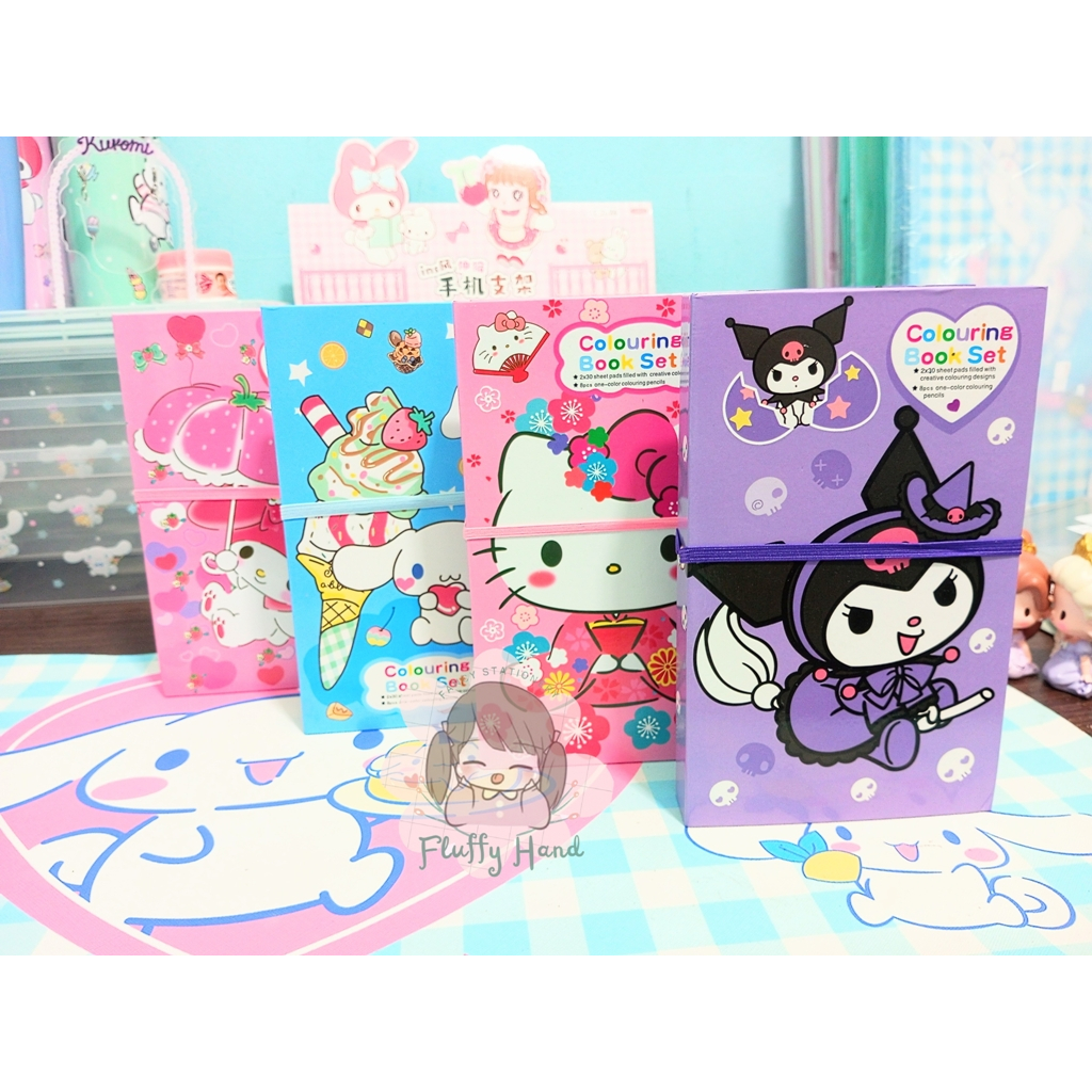 Sanrio Coloring Book Complete With Many Motifs | Shopee Malaysia